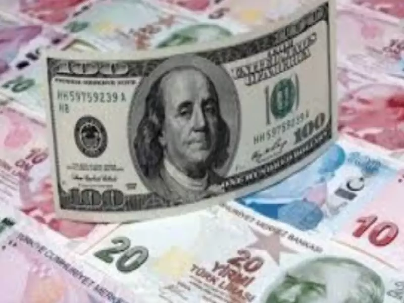 Dolar TL Paritesi Ger ekte Ne Olmal d r Stratejik Ara t rmalar Dolar TL Paritesi Ger ekte Ne Olmal d r Stratejik Ara t rmalar